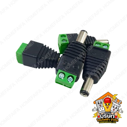 แจ็ค DC ตัวผู้ สำหรับ งานกล้องวงจรปิด - Home FaiFa โฮมไฟฟ้า อุปกรณ์ไฟฟ้าราคาถูก